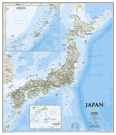 Japan Wall Map by National Geographic – Metsker Maps