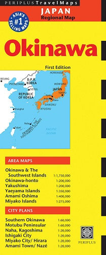 Okinawa & The Ryukyu Islands Travel Map by Periplus – Metsker Maps